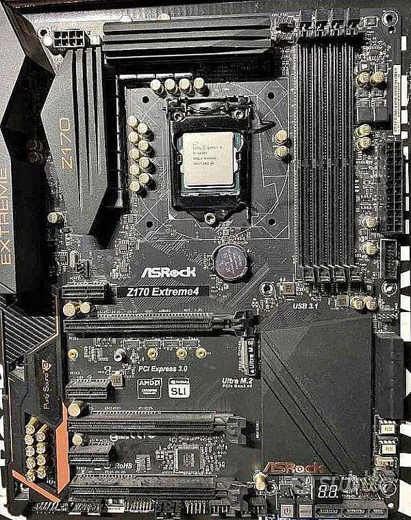Essential Components for Building a High-Performance Gaming PC