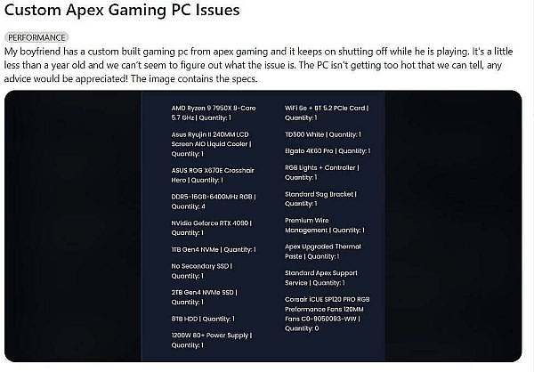 These Are The Worst Gaming PC Brands of 2024